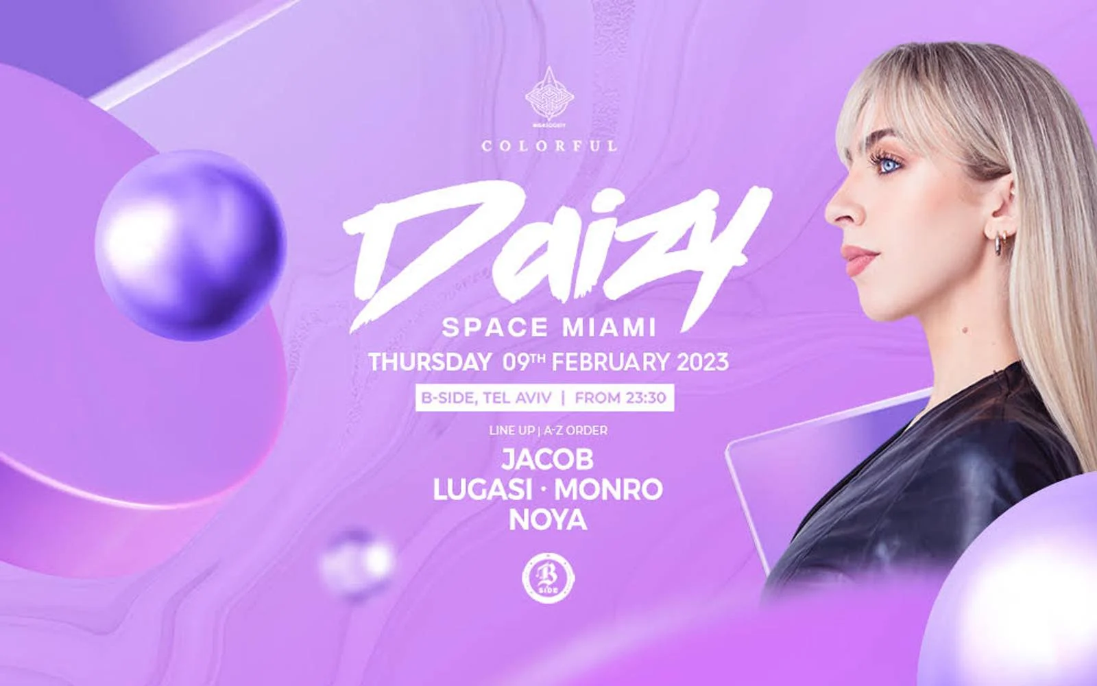 בי-סייד DAIZY 09.02 | B-Side - איירדרופ