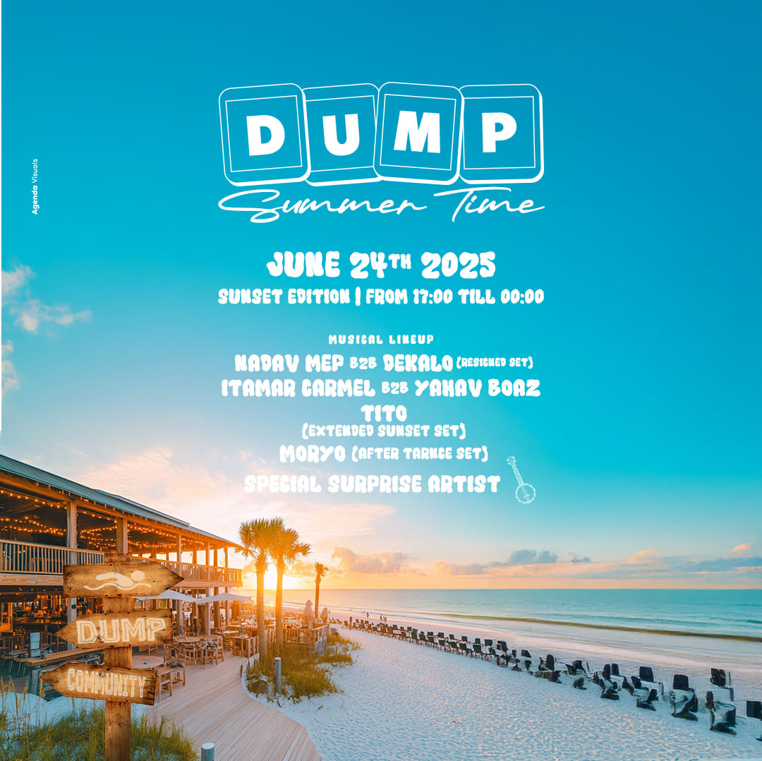 23.06.2025 | DUMP קיבוץ על החוף נוער - איירדרופ